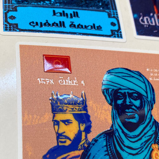 15 Stickers Morocan History 3D Premium - Stickers Shop Maroc