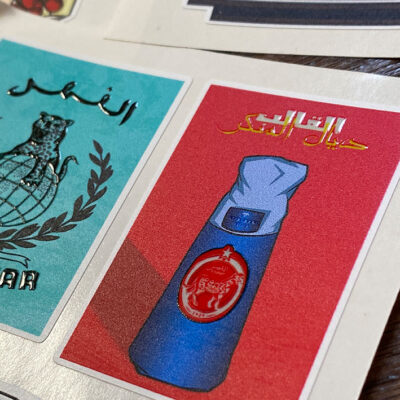 15 Stickers Morocan nostalgie 3D Premium - Stickers Shop Maroc